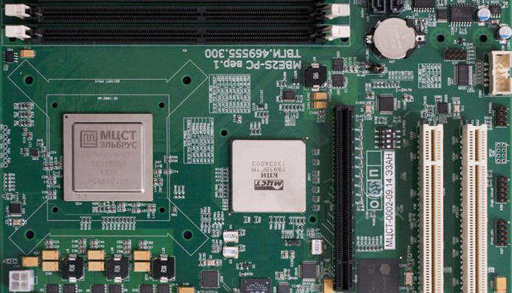 This is the 1st-ever personal computer built with a Russian processor ...