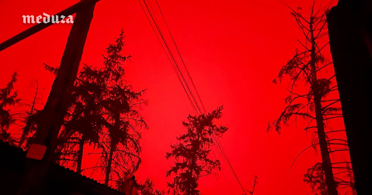 Photo of the day Smoke from forest fires turns the sky red in Russia’s ...