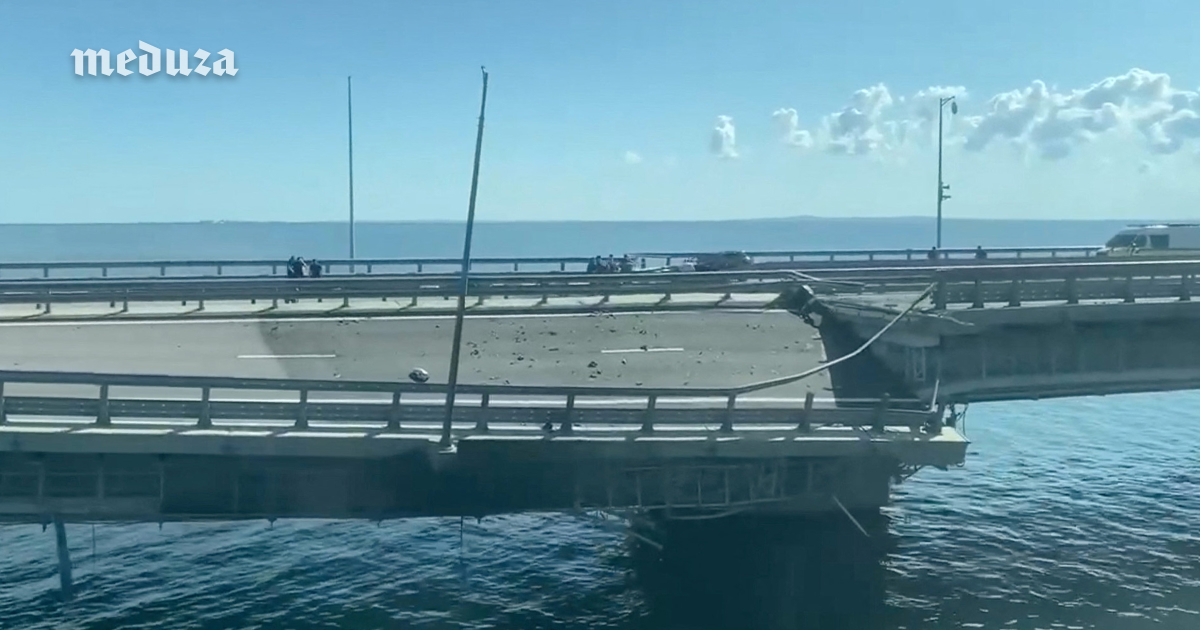 Part of Crimean bridge collapses following explosion In one photo — Meduza