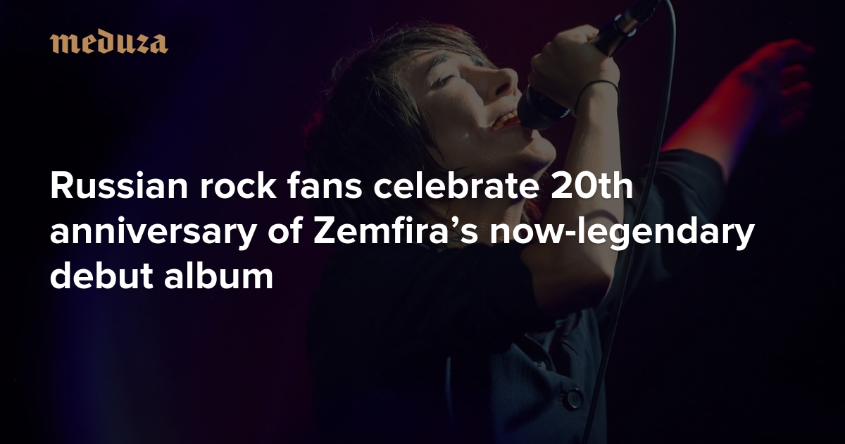 Russian rock fans celebrate 20th anniversary of Zemfira’s now-legendary ...