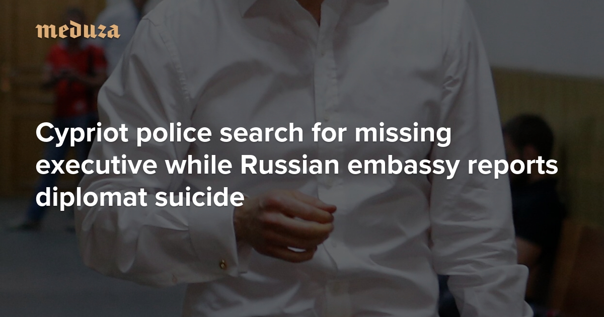 CEO Vladislav Baumgertner is missing Cypriot police search for missing ...