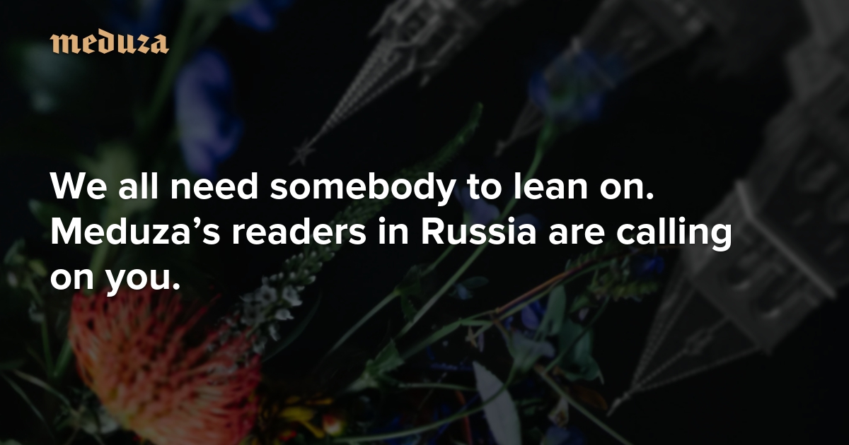 Flower Power against the Kremlin We all need somebody to lean on ...