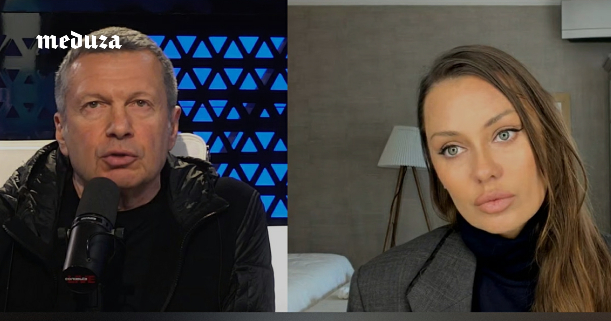 Эпопея с Боней продолжается. Она пришла в эфир к Владимиру Соловьеву ...