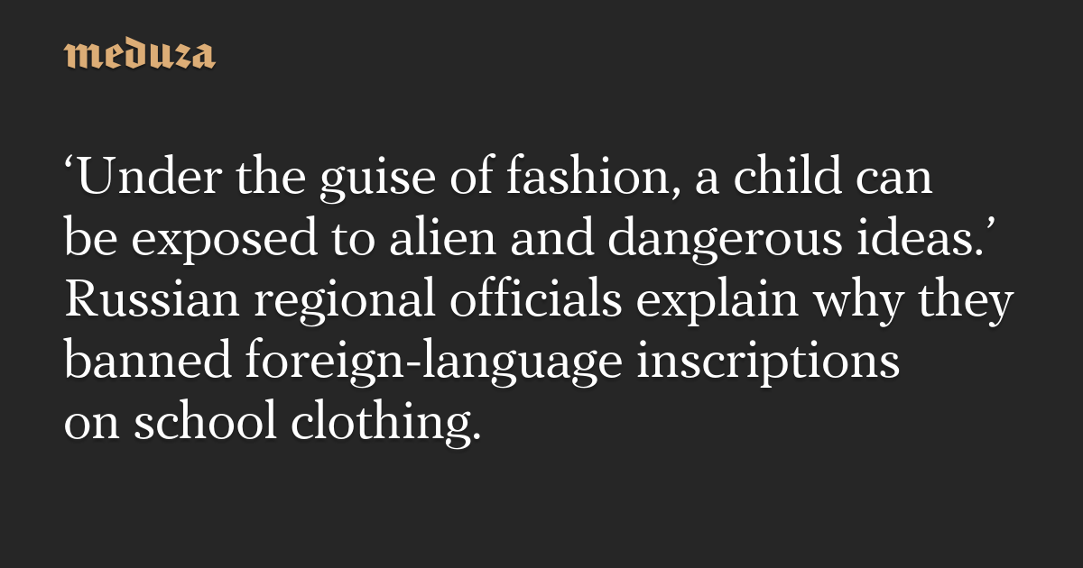 ‘Under the guise of fashion, a child can be exposed to alien and ...