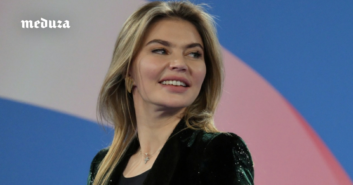 На гувернанток для сыновей Путина и Кабаевой тратят 3,5 миллиона рублей ...