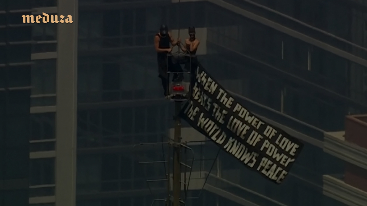 Two Russian rooftoppers climbed the Empire State Building without ...