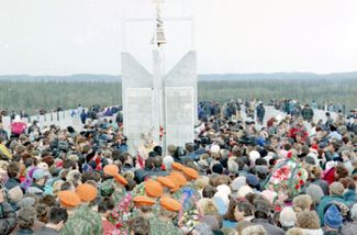 ‘Everything that could fall had already fallen’ 25 years ago, an ...