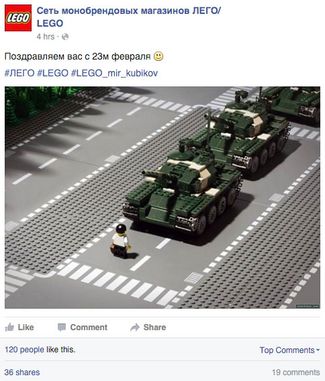 Russian Lego store confuses Tiananmen Square's ‘Tank Man’ with Russian ...